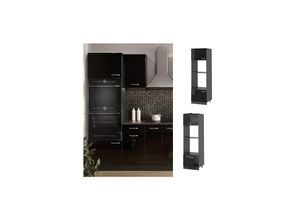 4066731343836 - Mikrowellenschrank R-Line Solid 60 cm Anthrazit Schwarz Hochglanz modern halboffen Vicco