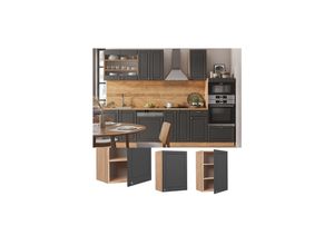 4066731130696 - Hängeschrank Küchenschrank Küchenmöbel Fame-Line Eiche Anthrazit-Gold Landhaus 50 cm Küche Einbauküche Hängeschrank Drehtür Einlegeboden Küchenzeile