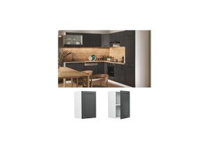 4066731036745 - Hängeschrank Küchenschrank Küchenzeile Landhaus R-Line 40 cm Weiß-Anthrazit