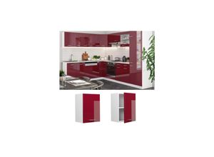 4066731045228 - Hängeschrank Küchenschrank Küchenzeile R-Line 45 cm Weiß Bordeaux Tür Fächer Hochglanz