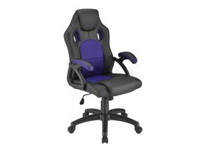 4260565521747 - Racing Schreibtischstuhl Montreal - ergonomisch höhenverstellbar & gepolstert bis 120 kg - Bürostuhl Drehstuhl pc Gaming Stuhl - violett - Juskys