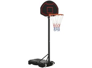 4251774957724 - Basketballkorb-Ständer mit Rollen schwarz 131L x 49B x 250H cm basketballständer mit rädern höhenverstellbar basketballkorb