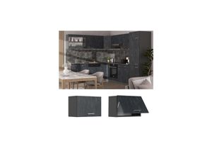 4066731403844 - Livinity Hängeschrank R-Line Schwarz Beton Anthrazit 60 cm flach