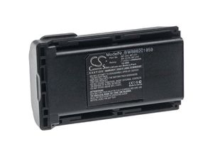 4065705144325 - Akku kompatibel mit Icom IC-F16 IC-F16S IC-F24 IC-F24S IC-F25 IC-F25S IC-F25SR Funkgerät Walkie Talkie (2500mAh 74V Li-Ion) - Vhbw