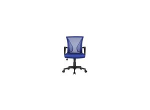 4059852824667 - Bürostuhl Schreibtischstuhl ergonomischer Drehstuhl Chefsessel höhenverstellbar Sportsitz Mesh Netz Stuhl Blau