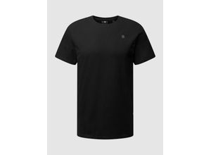 8719769156799 - Regular Fit T-Shirt aus reiner Baumwolle