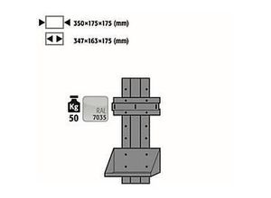 4250101139635 - Flaschenhalter seitlich Und Höhenverstellbar für asecos Druckgasflaschenschränke Stahlblech lichtgrau B 350 x T 175 x H 175 mm bis 75 kg