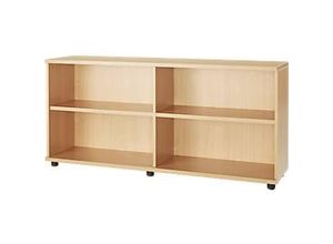 4251898812121 - Select Anstellregal aus Holz 2 Fachböden B 1600 mm x T 421 x H 750 mm Ahorn