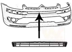 5410909586904 - VAN WEZEL Kühlergrill CITROËN 0970510 7414JN Kühlergitter