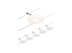 4000870944264 - CorDuo LED Seilsystem DiscLED Basisset 5x200lm 5x45W 3000K 230 12V Chrom matt Chrom