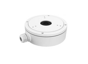 6954273608385 - HIKVISION Junction Box 157x185x515mm Aluminium DS-1280ZJ-M (DS-1280ZJ-M)