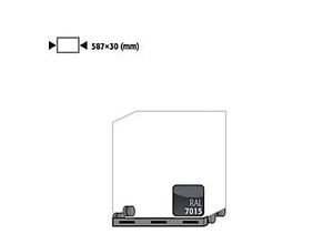 4250101139079 - Rollen mit Sockelblende für asecos Sicherheitsschränke der UB90 Serie Stahlblech schiefergrau B 587 x H 30 mm