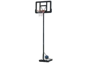 4251774915250 - Basketballständer Verstellbare Höhe geeignet für Erwachsene der Korb besteht aus Nylonnetz und transparenter PVC-Platte Schwarz 110 x 75 x 291-370 cm (BxTxH) Basketballkorb Basketballanlage Korb Sport