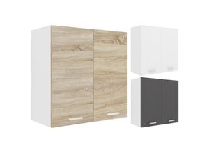 4051814423062 - Küchenschrank Breite 60 cm Holztür Hängeschrank Küche Küchenmöbel Esilo (Farbe Weiß)