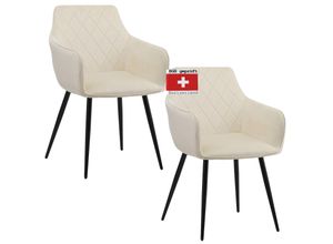 4250263742032 - Esszimmerstühle 2er Set SALO Beige - Modern und Stilvoll bequemer Polsterstuhl - Eleganter Küchenstuhl Stuhl Esszimmer oder Esstisch Stuhl im Retro-Look