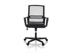 4064323028512 - Home Office Bürostuhl STAR-TEC YU I Netzstoff mit Armlehnen MyBuero