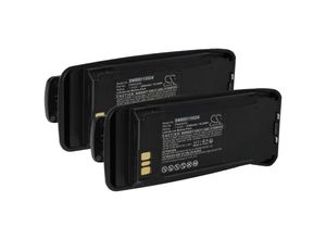 4069099577158 - 2x Akku Ersatz für Motorola PMNN4066A PMNN4077 PMNN4069A für Funkgerät Walkie Talkie (2600 mAh 74 v Li-Ion) + Gürtelclip - Vhbw