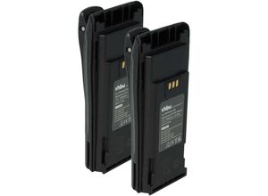 4069099576694 - vhbw 2x Akku Ersatz für Motorola NNTN4497A NNTN4851 NNTN4497AR für Funkgerät Walkie Talkie (1400 mAh 72 V NiMH) + Gürtelclip