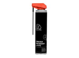 4100420030765 - 2x 400ml Ptfe-pulverspray Fettspray Gleit-und Trennmittel Dose