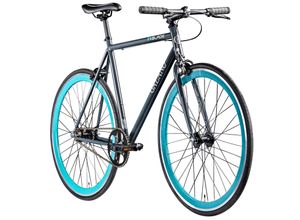 4250845938044 - Blade Fixie Fahrrad 28 Zoll Singlespeed 165 - 195 cm retro Urban Bike mit Flip Flop Nabe für Fixed Gear und Freilauf