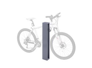 4057651648729 - Fahrradbügel MCW-J80 Fahrradständer Anlehnbügel verzinkter Stahl Outdoor-pulverbeschichtet 87x10x13cm ~ grau