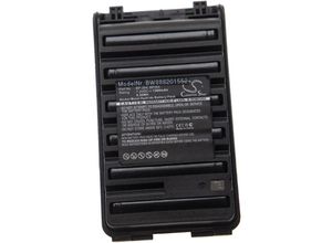 4068201956232 - Vhbw - 1x Akku Ersatz für Icom BP-264 BP264 für Funkgerät Walkie Talkie (1300 mAh 72 v NiMH)