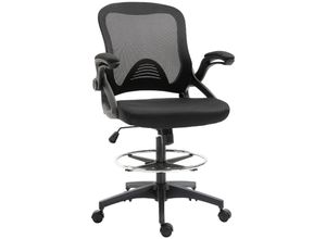 4255633501806 - Mesh Zeichenstuhl Ergonomischer Bürostuhl mit Rollen 106-126 cm Höhenverstellbarer Drehstuhl mit verstellbarem Fußring Arbeitsstuhl für Zuhause