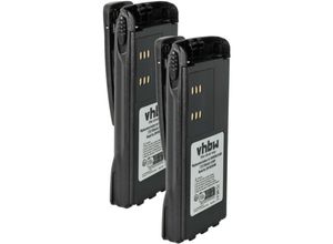 4069099642436 - Vhbw - 2x Akku kompatibel mit Motorola PRO5450 PRO5550 PRO5350 PRO5750 Funkgerät Walkie Talkie (1500 mAh 72 v NiMH) + Gürtelclip