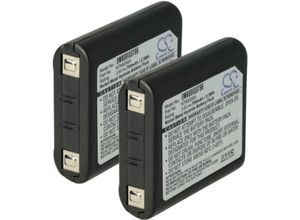 4069099643907 - Vhbw - 2x Akku kompatibel mit Motorola Talkabout T9680RSAME T9680 Funkgerät Walkie Talkie (700 mAh 36 v NiMH)