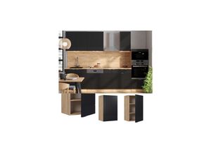 4066731457199 - Hängeschrank Fame-Line Eiche Schwarz gestreift 45 cm