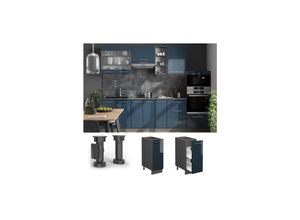 4066731406722 - Apothekerunterschrank Fame-Line Anthrazit Dunkelblau Hochglanz 30 cm mit Arbeitsplatte Weiß-Marmor