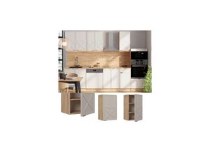 4066731452668 - Hängeschrank Fame-Line Eiche Grau-Beige gerahmt 45 cm