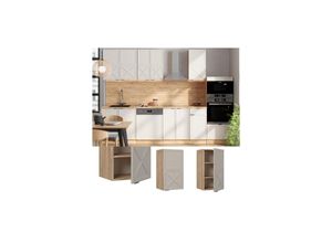 4066731452651 - Hängeschrank Fame-Line Eiche Grau-Beige gerahmt 40 cm