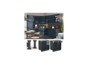4066731406456 - Schubunterschrank Fame-Line Anthrazit Dunkelblau Hochglanz 80 cm mit Arbeitsplatte Eiche