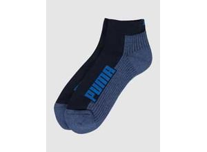 8720245030748 - Socken mit Stretch-Anteil im 2er-Pack