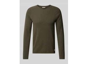 5714487468462 - Regular Fit Strickpullover aus reiner Baumwolle