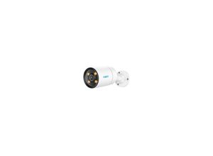 6975253983360 - ColorX Series P320X LAN IP Türspion-Kamera 2560 x 1440 Pixel