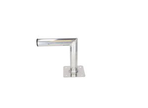 4043745700046 - sky vision Alu-Wandhalterung Antenne Satellitenschüssel Montage 25 cm