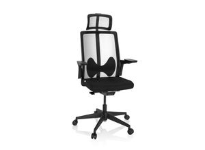 4064323014928 - Profi Bürostuhl ARCEO B Stoff Netzstoff mit Armlehnen (höhenverstellbar) hjh OFFICE 4064323014928 - Profi Bürostuhl ARCEO B Stoff Netzstoff mit Armlehnen (höhenverstellbar) hjh OFFICE