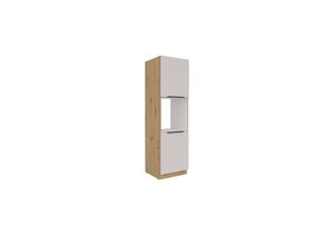 4255832102323 - Küchen Hochschrank 60 cm SOLANO Kaschmir beige Küchenzeile Küchenblock Küche 4255832102323 - Küchen Hochschrank 60 cm SOLANO Kaschmir beige Küchenzeile Küchenblock Küche