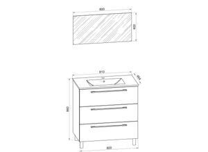 4051814375293 - 3-tlg Set 1 Waschtisch mit drei Schubladen 1 Spiegel 1 Waschbecken Keramik Waschbecken Waschplatz Badmöbel Set – Badinos 3 SC
