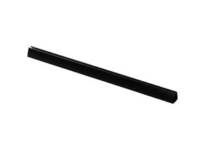 5055644204845 - Wannenverbinder für Flachwannen kurz Länge 700 mm LxBxH 700 x 40 x 40 mm kaiserkraft