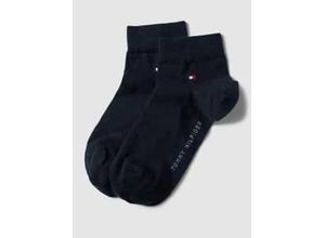 8713537926751 - Sneaker-Socken aus Baumwoll-Mix im 2er-Pack Modell 2ER QUARTER