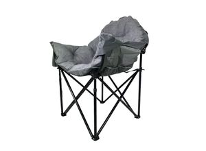 4255701931900 - Klappbarer Komfortsessel mit weichem Velvet Bezug 4255701931900 - Klappbarer Komfortsessel mit weichem Velvet Bezug