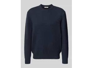 5715726197013 - Relaxed Fit Pullover aus Baumwoll-Mix mit Woll-Anteil Modell JAMES