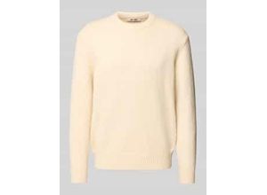 5715726197150 - Relaxed Fit Pullover aus Baumwoll-Mix mit Woll-Anteil Modell JAMES