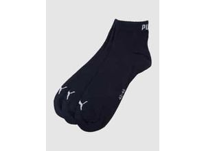 8720245637749 - Socken mit Label-Details im 3er-Pack