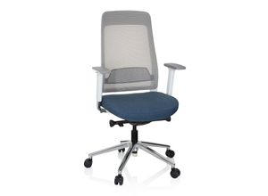 4251084676995 - Profi Bürostuhl CHIARO T2 WHITE Stoff Netzstoff mit Armlehnen (höhenverstellbar) hjh OFFICE 4251084676995 - Profi Bürostuhl CHIARO T2 WHITE Stoff Netzstoff mit Armlehnen (höhenverstellbar) hjh OFFICE