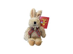 4029753053459 - Die Spiegelburg - Kuscheltier FELIX klein 24 cm in hellbraun