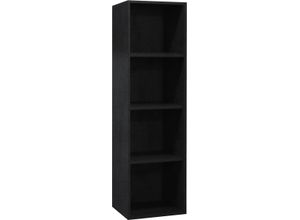 4044393275733 - Mäusbacher Regal MISTER OFFICE (BHT 43x145x36 cm) BHT 43x145x36 cm Standregal Bücherregal Bücherregal Schuhregal 4044393275733 - Mäusbacher Regal MISTER OFFICE (BHT 43x145x36 cm) BHT 43x145x36 cm Standregal Bücherregal Bücherregal Schuhregal